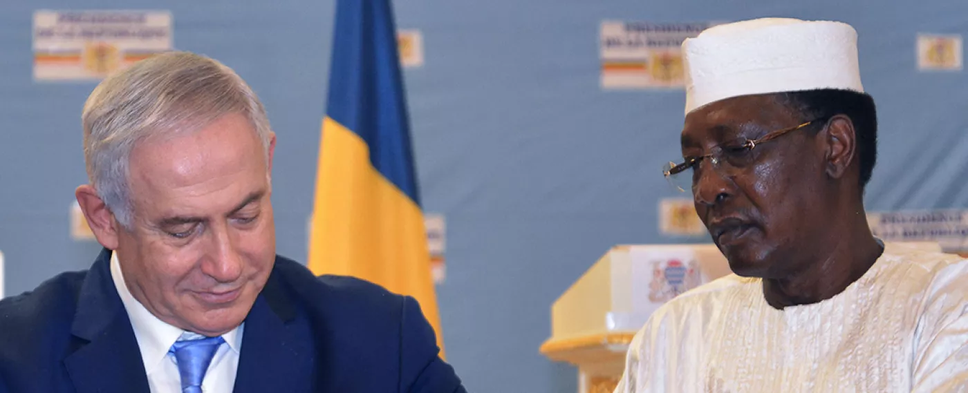 Israel-Africa Relations: New Challenges and Opportunities | Institut ...